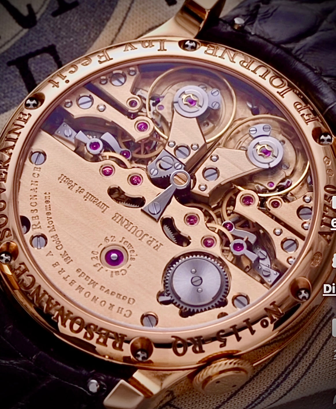 Most beautiful watch movements – HighTech Labs